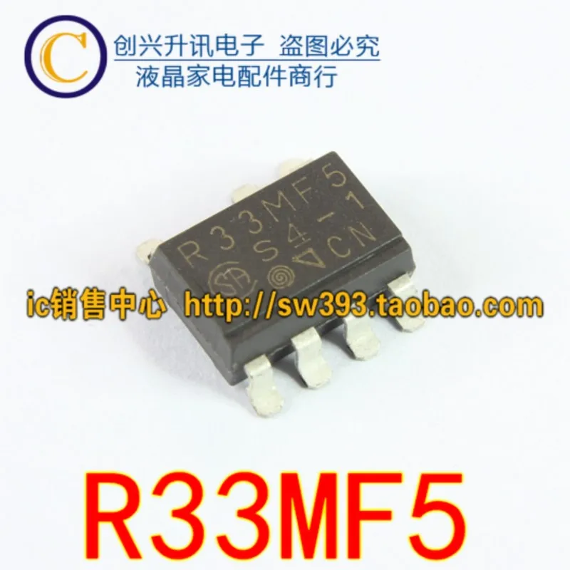 US $1.53 / lot (5 Pieces)