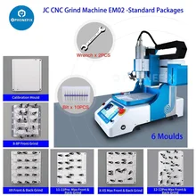 EM02 Standard 8-12PM