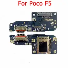 Poco F5