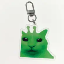 Alien cat C