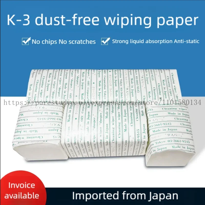 Dusper K3 Cleaning Papers - 500Pcs 8X15Cm, Perfect For Screen & Lens Care!