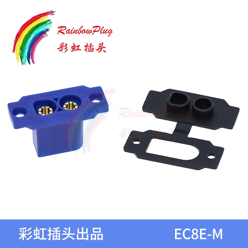 Quick Charge Mountable Plug EC8-F EC8E-M EC8 Male With Cover High ...