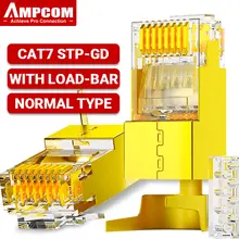 CAT7 STP AG