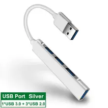 USB Silver-A