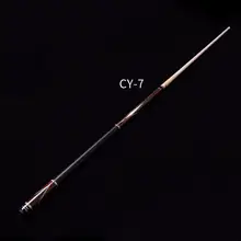 CY-7