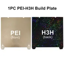 US $4.29