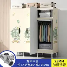 Large Capacity Wardrobe Closet Steel Pipe Wardrobe Organizer Bedroom ...