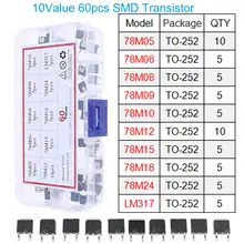 60pcs 78M05-LM317