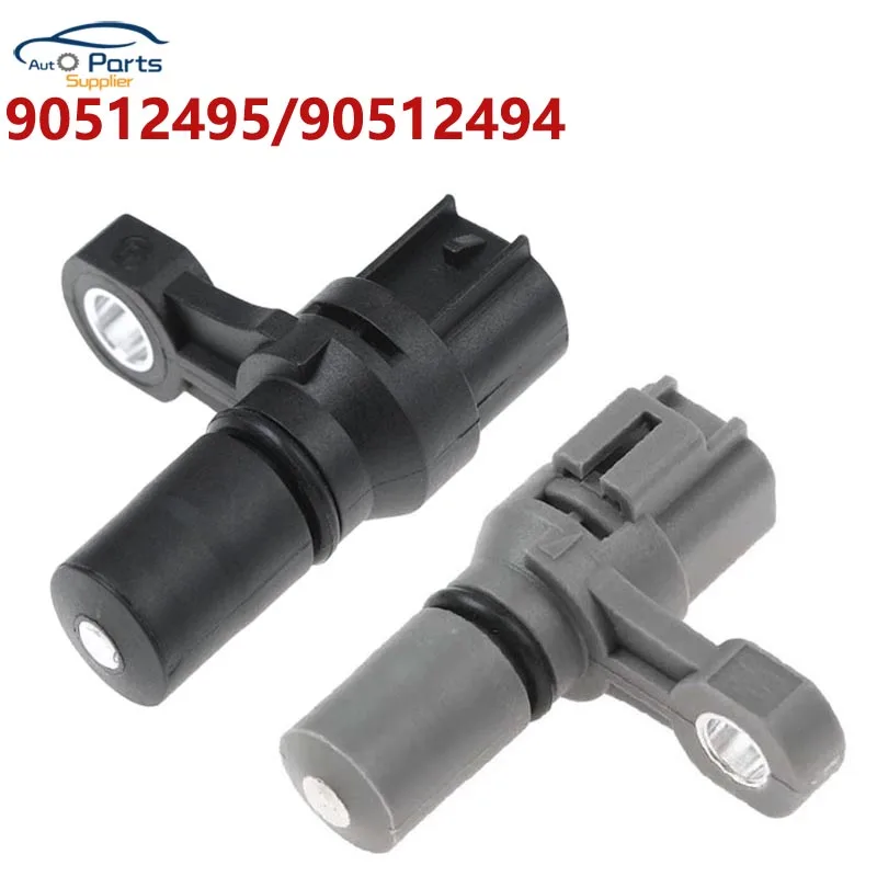 90512494 GENERAL MOTORS Sensor, RPM