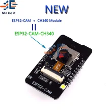 ESP32-CAM-CH340