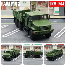 FAW MV3