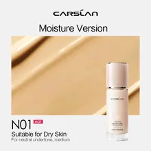 N-N01 Nomal Skin