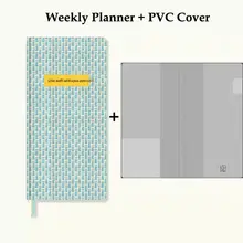 Net with Cover