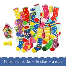 Socks Set