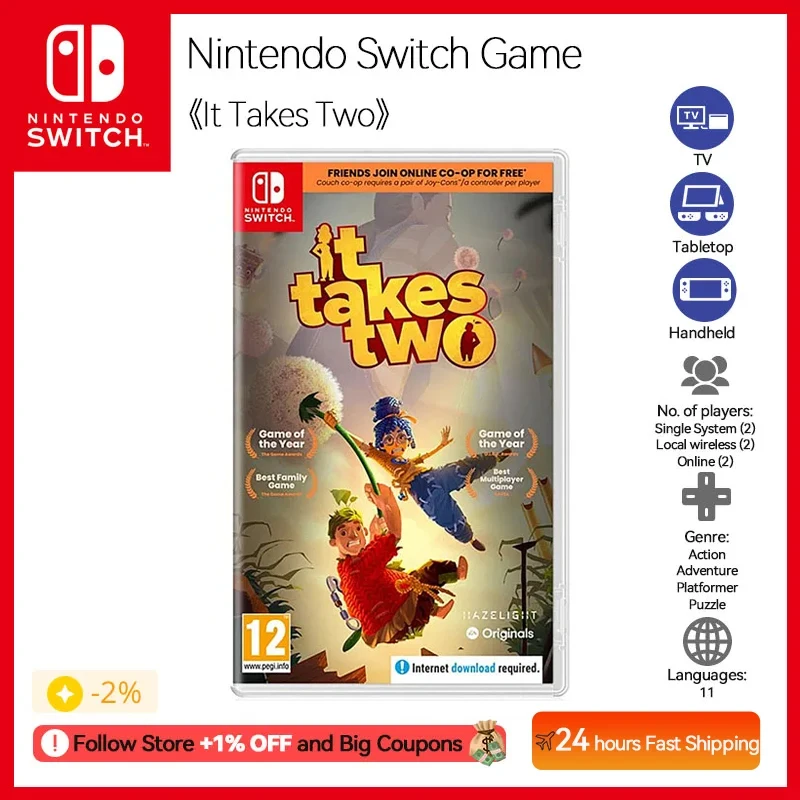 Store Home Products Back to School Feedback