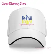 US $8.50