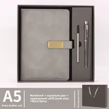 US $2.38