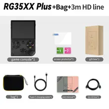 Black 64G ADD BAG HD