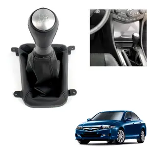 2007 honda accord automatic shift knob store