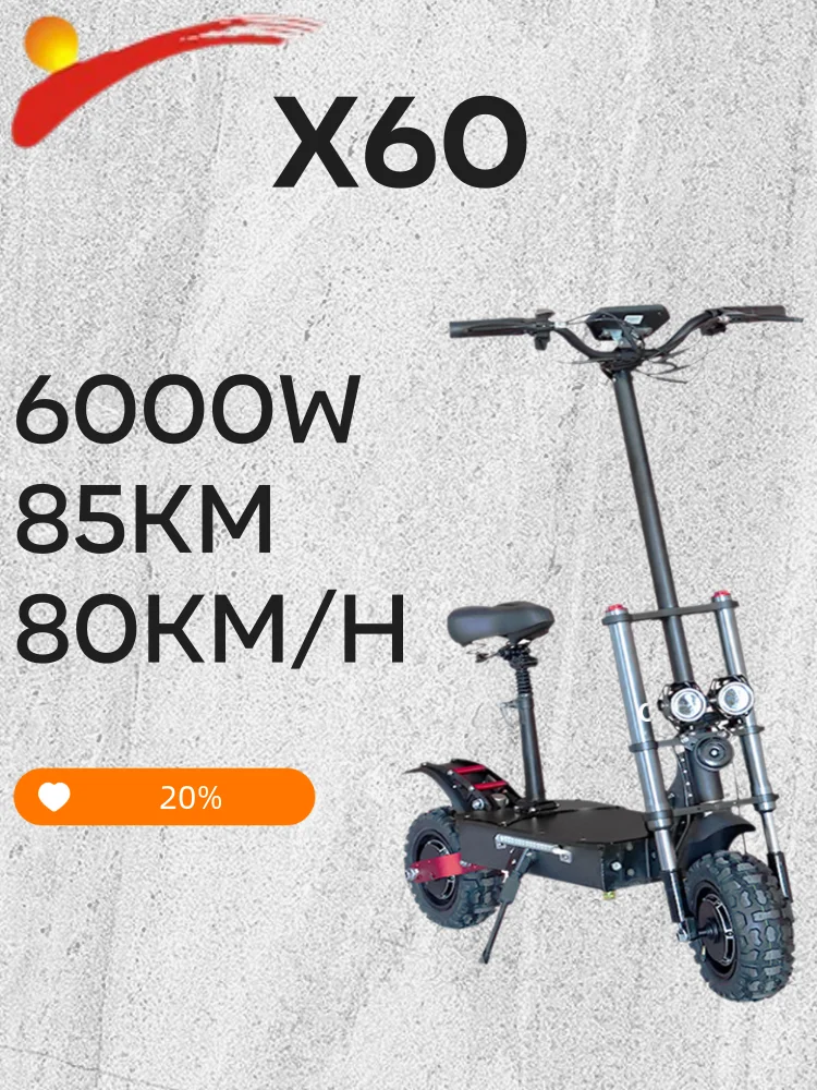 Store Home Products Back to School Feedback Brand story