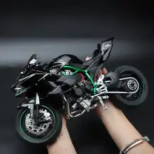 Kawasaki H2R Sound & Light Motorcycle Model, Birthday Gift Box, Railed ...