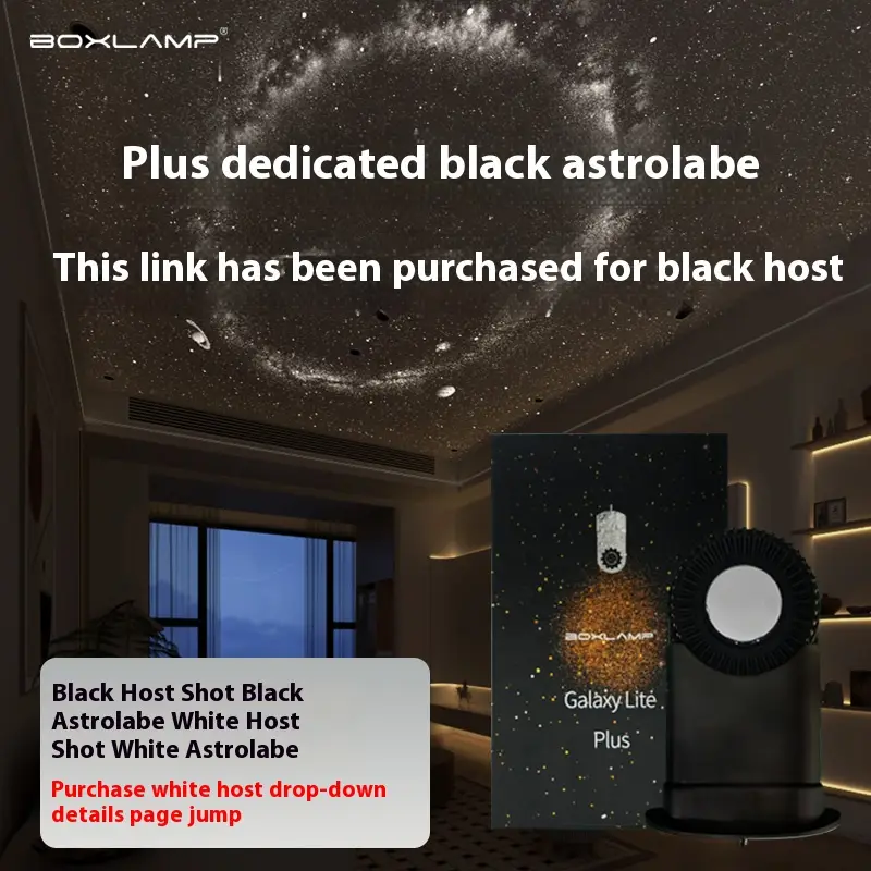 Slide Discs For Star Projector Plus | Galaxy Home Planetarium Night Lights