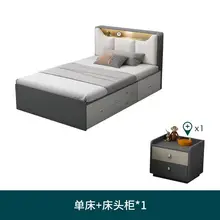Bed plus nightstand1