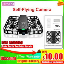 - AliExpress