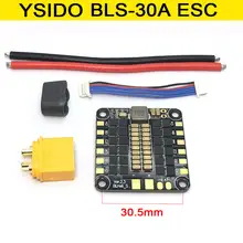 BLS 30A ESC
