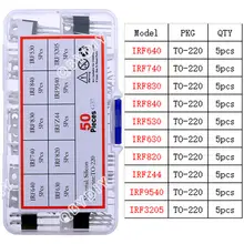 50pcs IRF640-IRF3205