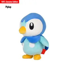 - AliExpress