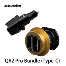 QR2 Pro Bundle