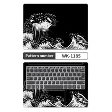 Black Cover Laptop Skin Stickers Notebook Film Vinyl Sticker 12"13"14 ...