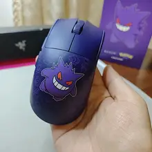 Ultra-Light Razer Gengar Viper V3 Pro Wireless Gaming Mouse, 35K Sensor ...