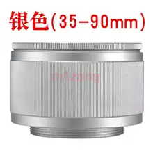 m42-m42 35-90 silver