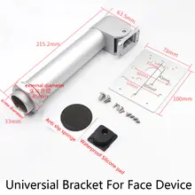 universial AI0701