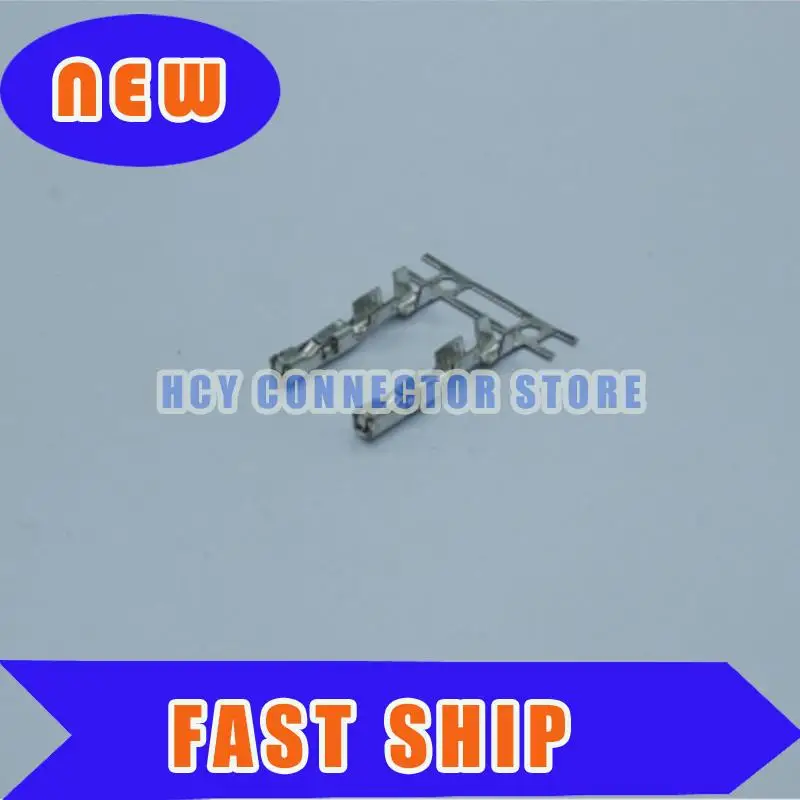 ストアホーム 商品 フィードバック