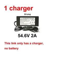 1charger