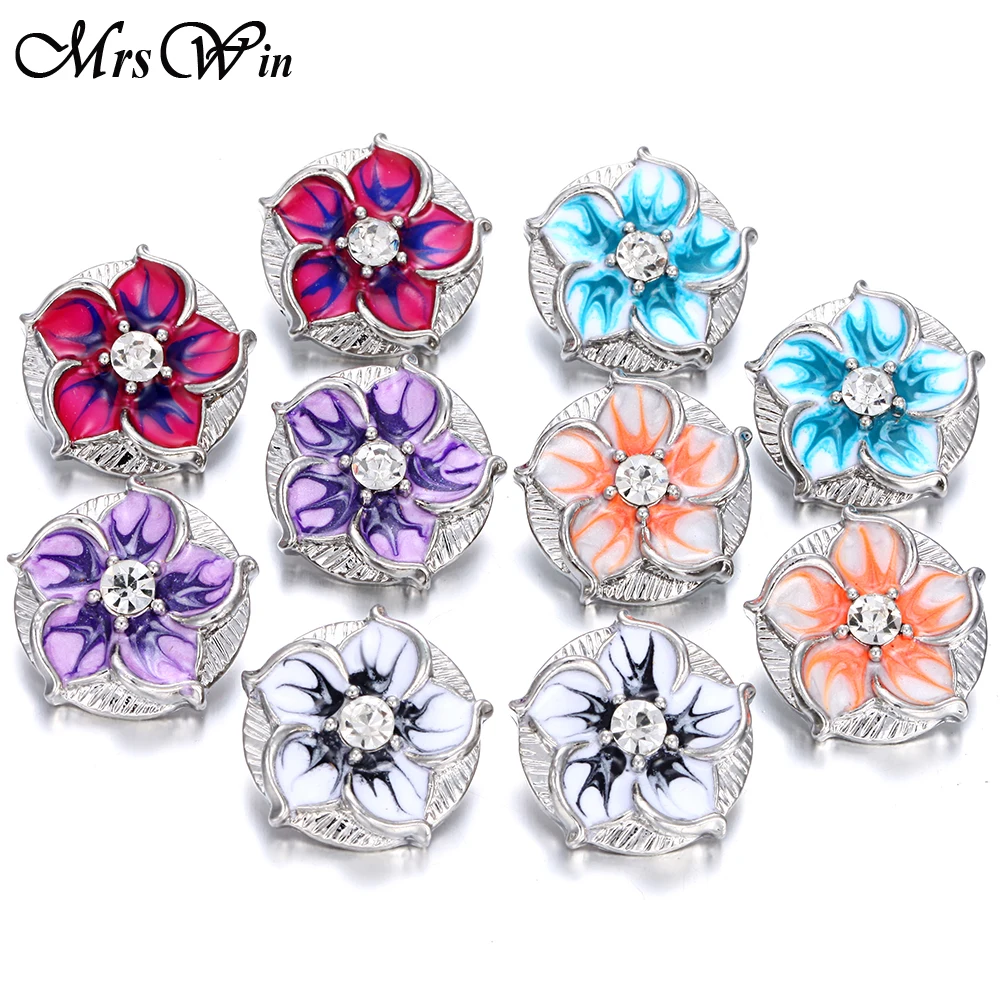 US $2.60 / lot (5 Pieces)