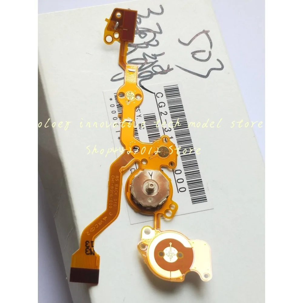 Store Home Products Feedback