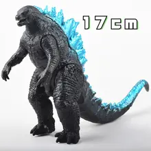 17cm