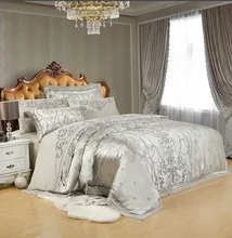 Sliver Gold Luxury Silk Satin Jacquard duvet cover bedding set queen ...