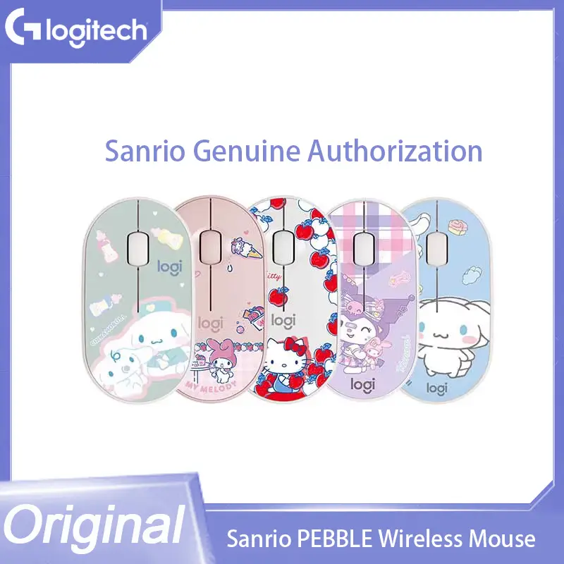 Logitech San-Rio Cinnamoroll Kuromi Wireless Bluetooth Mouse, Sweet ...