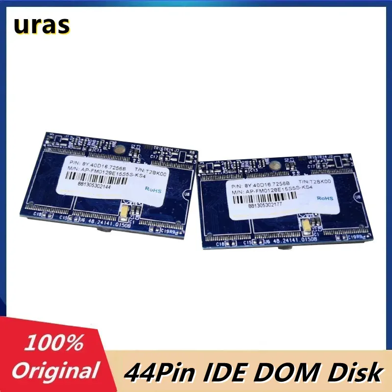 홈 제품 피드백