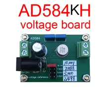 ad584KH voltage