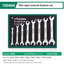Thin Open-End 8 pcs