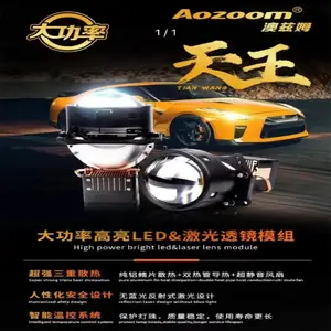 Aozoom 3inch 24V 60w 68w H1 H7 H4 H11 6000k Truck bi led projector Lens