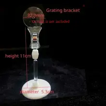 Only grating bracket