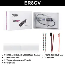 ER8GV