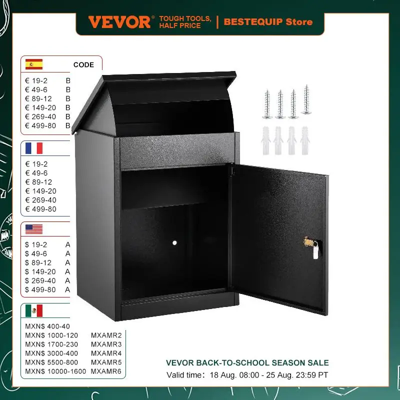 Store Home Products Back to School Feedback